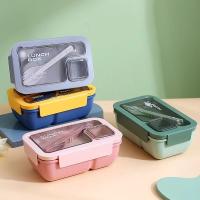 China 230g Bento Lunch Box for Kids School Reusable Portable Plastic Compartment Microwaveable for sale