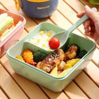 China 230g Bento Lunch Box for Kids School Reusable Portable Plastic Compartment Microwaveable for sale