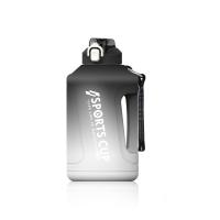 China 50oz Large Capacity Gradient Color PP Plastic Water Bottle 1500ml for Outdoor Sports Fitness for sale
