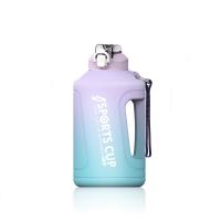 China 50oz Large Capacity Gradient Color PP Plastic Water Bottle 1500ml for Outdoor Sports Fitness for sale