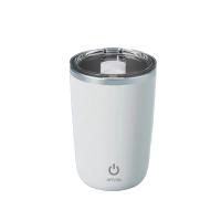China 350ml Stainless Steel Electric Magnetic Coffee Mug with Automatic Mixing Stirring 310g for sale