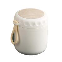 China 304 Stainless Steel Insulated Breakfast Mug 400ml Vacuum Flask with 3D Stickers for sale