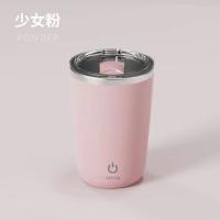 China Automatic Magnetic Self Stirring Coffee Cup 350ml Stainless Steel Travel Mug with Lid for sale