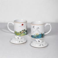China Custom 400ml Porcelain Ceramic Mug with Non-Slip Handle for Coffee Gift for sale