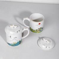 China Custom 400ml Porcelain Ceramic Mug with Non-Slip Handle for Coffee Gift for sale