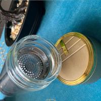 China 300ml Portable Leakproof Glass Water Bottle Double Wall with Tea Strainer High Borosilicate for sale