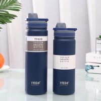 China Custom Logo 304 Stainless Steel Insulated Water Bottle 530ml 750ml Double Wall Thermal Mug for sale