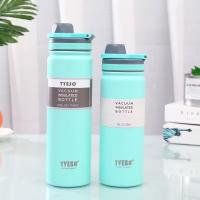 China Custom Logo 304 Stainless Steel Insulated Water Bottle 530ml 750ml Double Wall Thermal Mug for sale