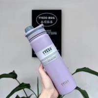 China Custom Logo 304 Stainless Steel Insulated Water Bottle 530ml 750ml Double Wall Thermal Mug for sale