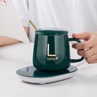 China Custom Logo 350ml Matierial Ceremic Temperature Control Smart Coffee Mug UBS Warmer Cup for sale