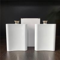 China 8oz Sublimation Stainless Steel Wine Jug 304 Inside Anti-Corrosion Coated Travel Mug for sale