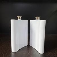 China 8oz Sublimation Stainless Steel Wine Jug 304 Inside Anti-Corrosion Coated Travel Mug for sale