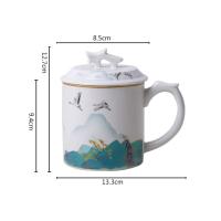 China Custom Sublimation Ceramic Coffee Mug 400ml with Hand Grip Reusable Gift Cup for sale