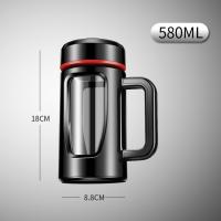 China High Borosilicate Glass 580ml Hiking Cup with Handle and Lid Outdoor Drinking Bottle for sale