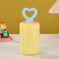 China 316 Stainless Steel Vacuum Coffee Mug 420ml with Heart Handle Travel Tumbler for sale