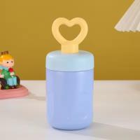 China 316 Stainless Steel Vacuum Coffee Mug 420ml with Heart Handle Travel Tumbler for sale