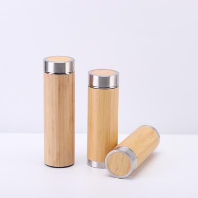 China Bamboo Lid Stainless Steel Insulated Water Bottle 350ml 450ml 500ml for sale