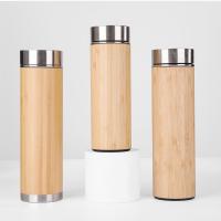 China Bamboo Lid Stainless Steel Insulated Water Bottle 350ml 450ml 500ml for sale