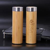 China Bamboo Lid Stainless Steel Insulated Water Bottle 350ml 450ml 500ml for sale