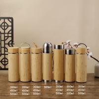 China Bamboo Lid Stainless Steel Insulated Water Bottle 350ml 450ml 500ml for sale