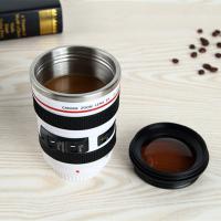 China 253g Automatic Rotary Stirring Travel Coffee Mug 500ml Stainless Steel Camera Design for sale