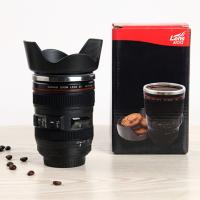 China Unique 400ml Insulated Automatic Rotary Stirring Camera Lens Shape Coffee Mug for Tea for sale