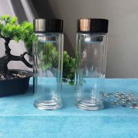 China Custom Print 300ml High Borosilicate Glass Bottle with Lid Eco Friendly Double Deck for sale
