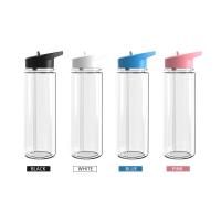 China Custom Logo BPA Free Plastic Water Bottle 500ml 750ml with PP Lid for Outdoor Climbing for sale