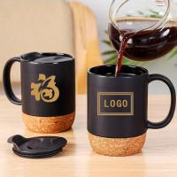 China 14 oz Ceramic Mug with Cork Base and PP Lid Custom Design for Mother Day Valentine Day Gifts for sale