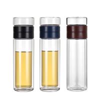 China Double Wall Insulated Glass Water Bottle 300ml with Fruit Infuser and Lids for sale