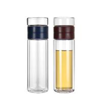 China Double Wall Insulated Glass Water Bottle 300ml with Fruit Infuser and Lids for sale