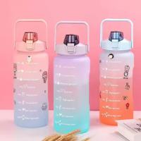 China 2000ml Tritan Plastic Water Bottle Leakproof Frosted Gradient Shaker Bottle Custom Color for sale