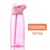 China Custom Logo 1300ml Stainless Steel Vacuum Flask SUS304 SUS316 for Hiking Outdoor for sale