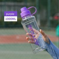 China BPA Free 1000ml Large Capacity Plastic Drinking Water Bottle for Outdoor Sports for sale