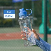 China BPA Free 1000ml Large Capacity Plastic Drinking Water Bottle for Outdoor Sports for sale