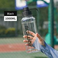 China BPA Free 1000ml Large Capacity Plastic Drinking Water Bottle for Outdoor Sports for sale