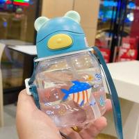 China 450ml PC Plastic Cute Bear Shape Water Cup With Straw And Rope Leakproof Water Bottle for sale