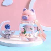 China 450ml PC Plastic Cute Bear Shape Water Cup With Straw And Rope Leakproof Water Bottle for sale