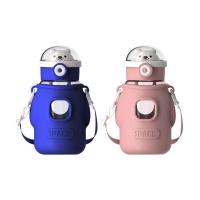 China Student Water Bottle for Students Body Material Tritan Suction Mouth Three-Piece Set for sale