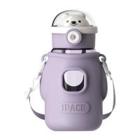 China Student Water Bottle for Students Body Material Tritan Suction Mouth Three-Piece Set for sale