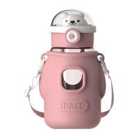 China Student Water Bottle for Students Body Material Tritan Suction Mouth Three-Piece Set for sale