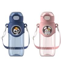 China 690ml Tritan Plastic Water Bottle with Elastic Lid and Rope for Kids Outdoor for sale