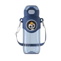 China 690ml Tritan Plastic Water Bottle with Elastic Lid and Rope for Kids Outdoor for sale