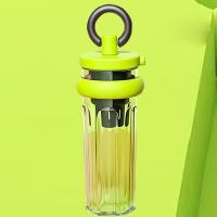 China 700ml Leakproof Plastic Travel Cup with Straw Large Capacity Reusable Water Bottle for sale