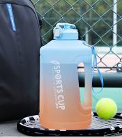 China Plastic Sports Water Bottle 1500ML 2300ML 3800ML Gradient Color Large Capacity Outdoor Fitness for sale