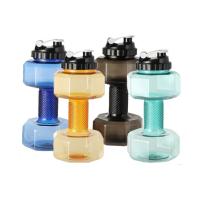 China Dumbbell Shape Portable Kettle 2.2L Large Capacity PE PETG Outdoor Fitness Sports Bottle for sale