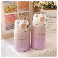 China Custom Logo 304 Stainless Steel Vacuum Cup 350ml 450ml for Children Students for sale