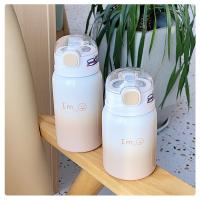 China Custom Logo 304 Stainless Steel Vacuum Cup 350ml 450ml for Children Students for sale