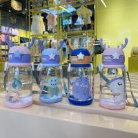 China 600ml Plastic Kids Water Bottle with Straw Portable Cute Sippy Cup for Children for sale