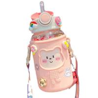 China Anti-Corrosion Coated 620ml Plastic Water Bottle with Bear Lid and Lanyard Cute for sale